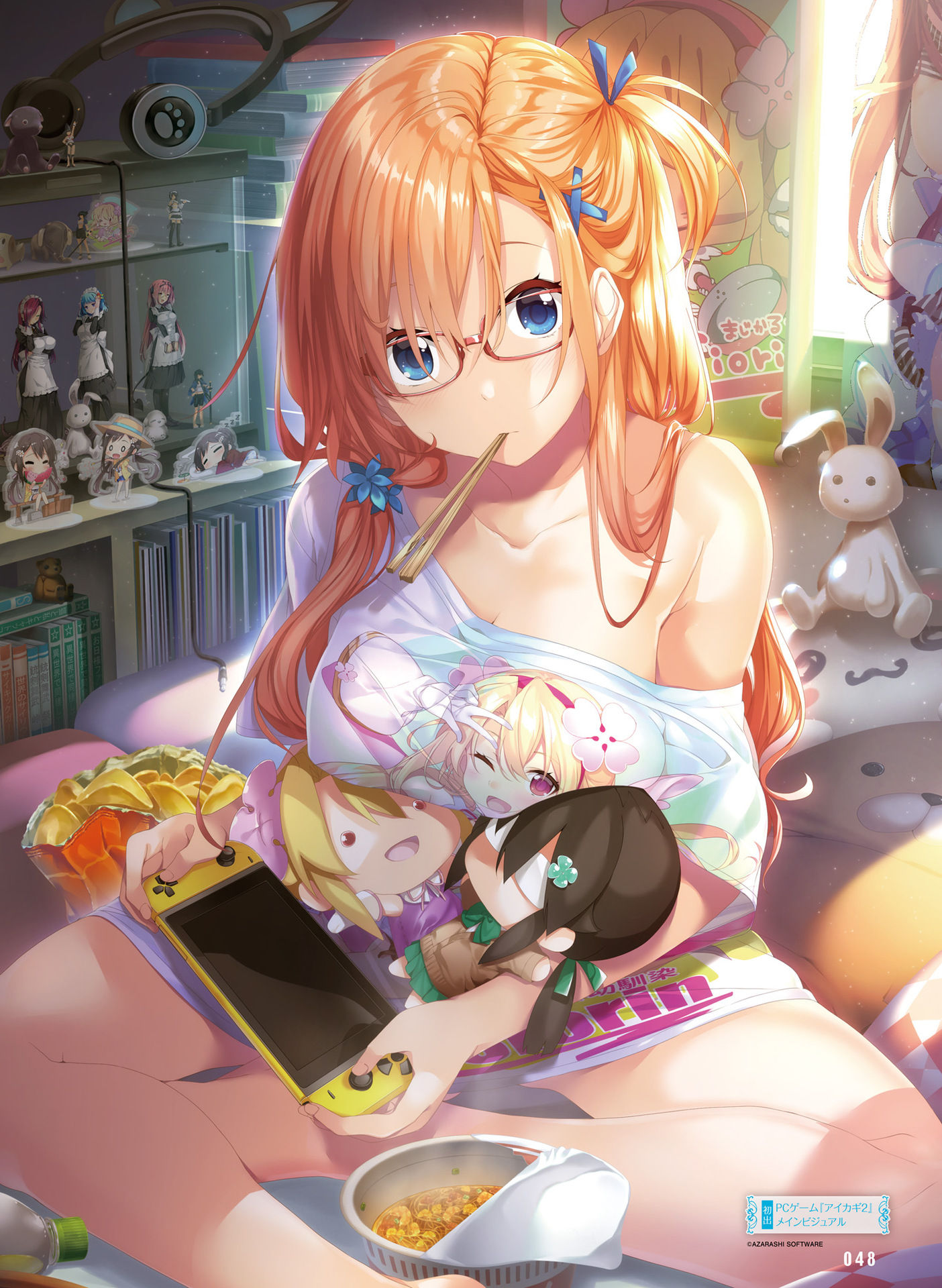 azarashi soft gintarou aikagi 2 (azarashi soft) sumeragi ayano megane | #565229 | yande.re